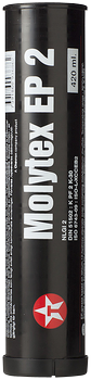 Texaco Molytex smørefedtpatron EP2 400 g | DMT Værktøj